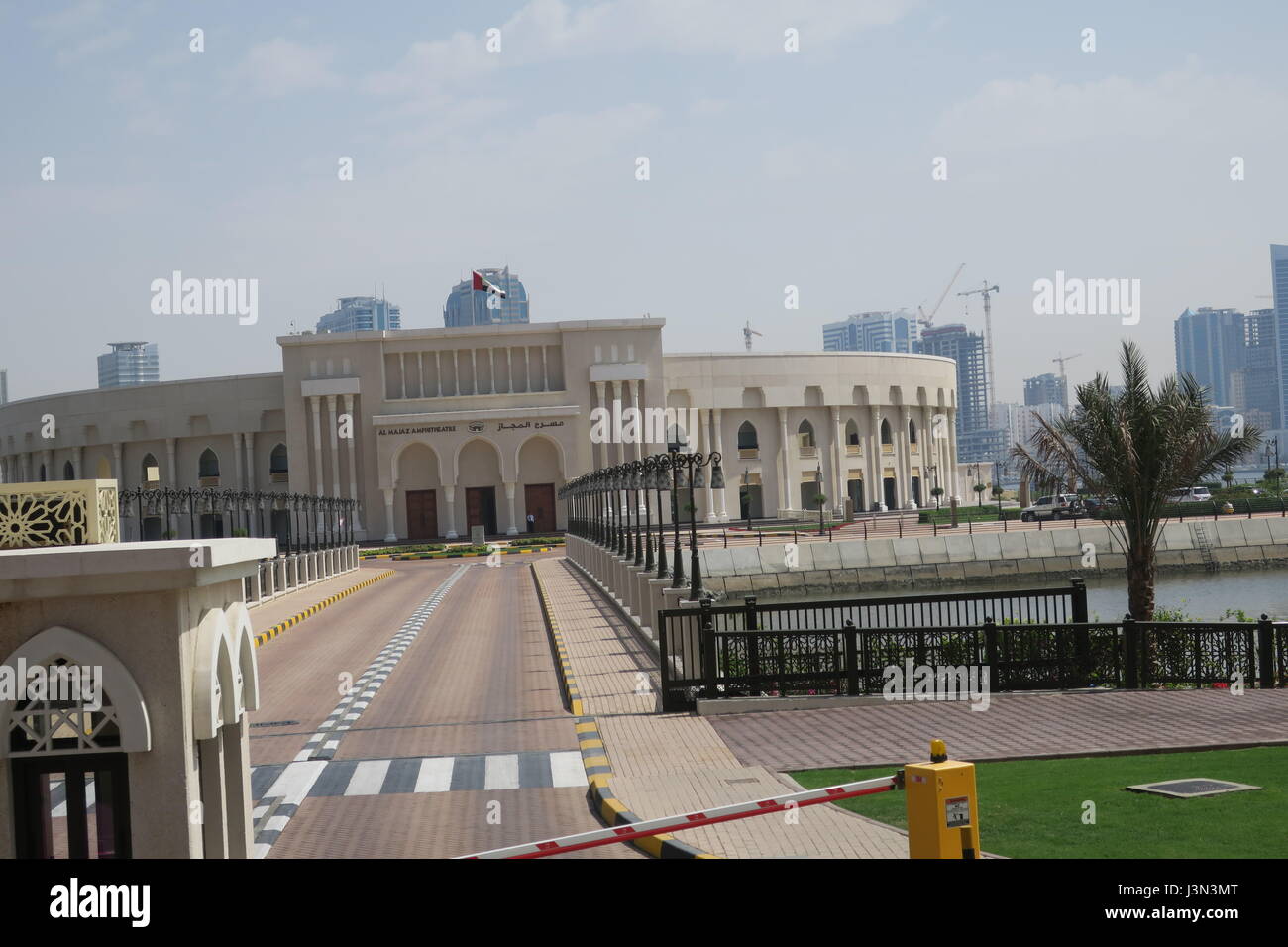 Sharjah is the third largest emirate in the United Arab Emirates. Lots ...