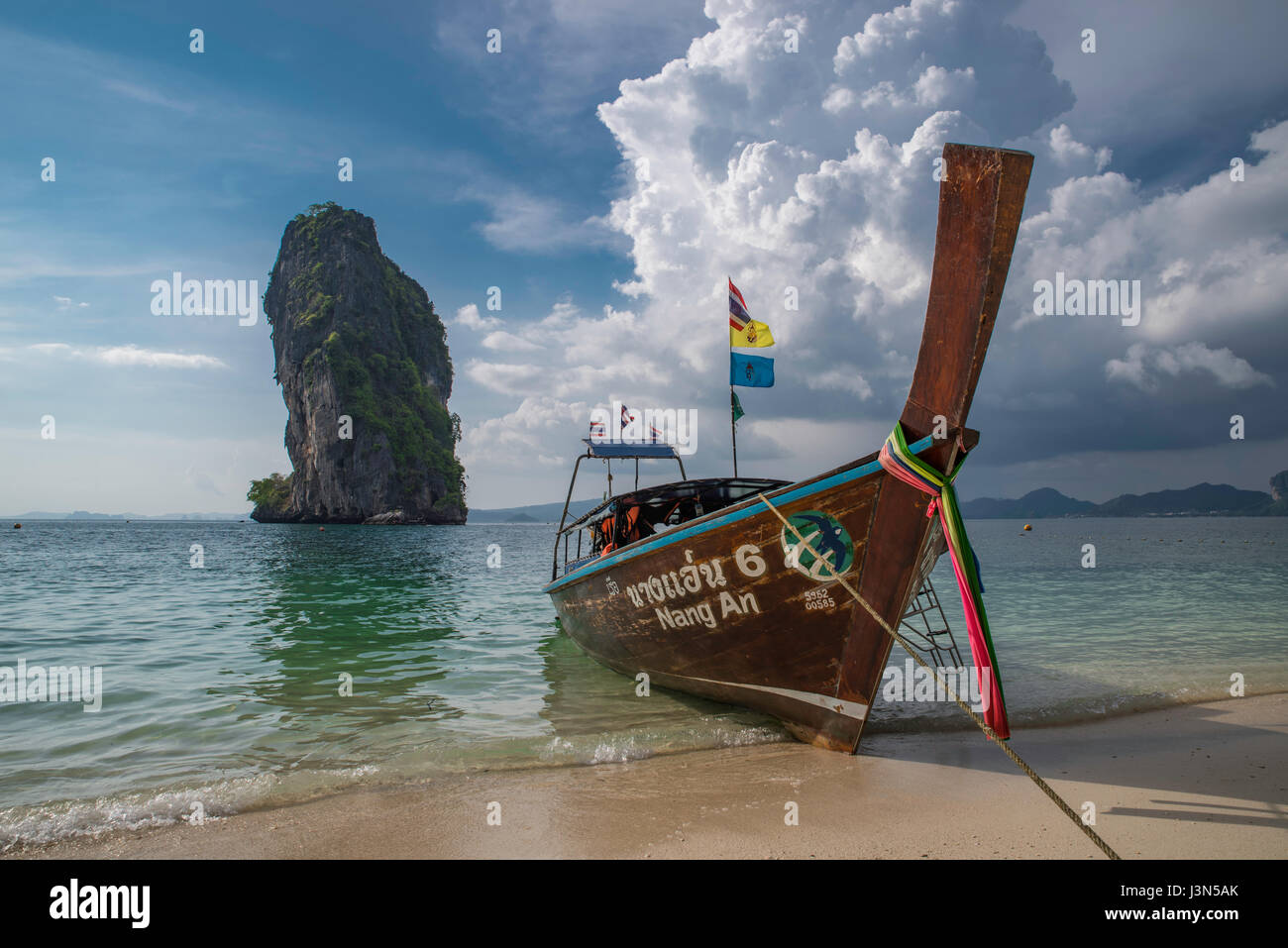 Ko ma beach hi-res stock photography and images - Alamy