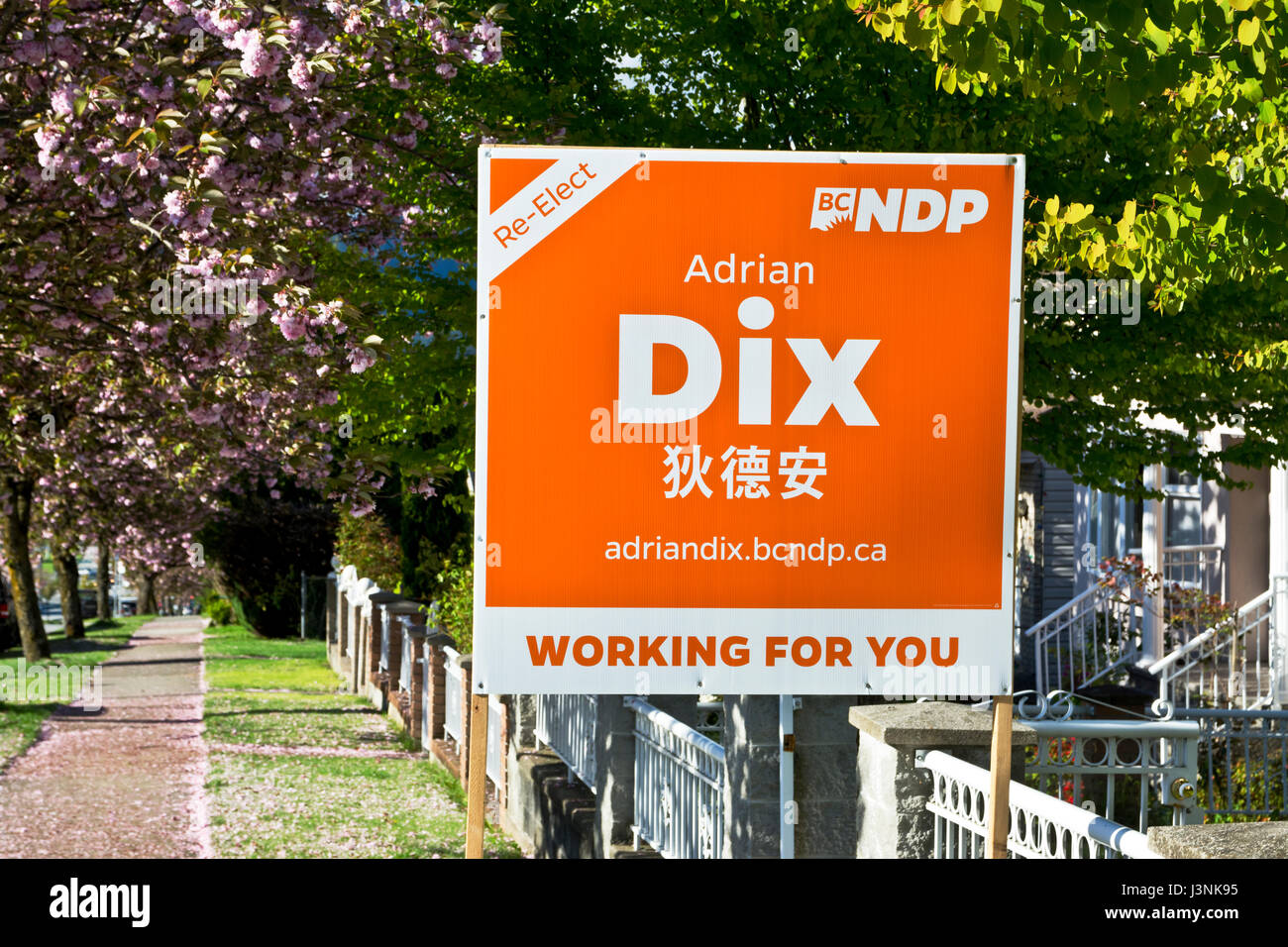 Canada election signs hi-res stock photography and images - Alamy