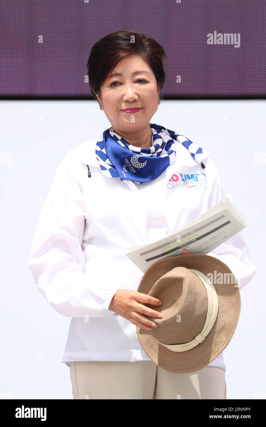 Yuriko Koike, MAY 6, 2017 : NO LIMITS SPECIAL in Ueno, Tokyo, Japan ...