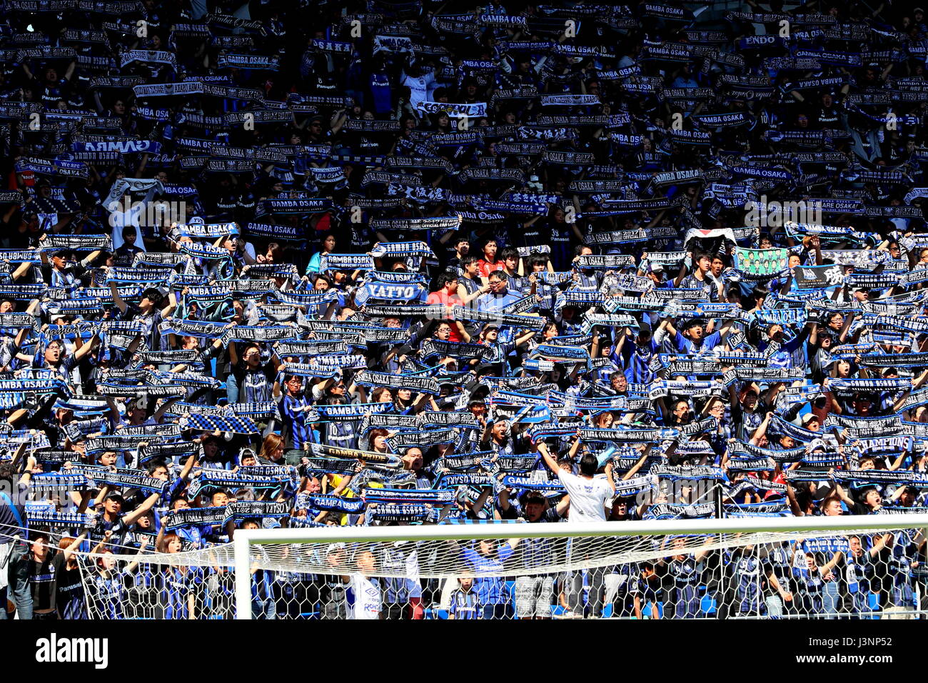 Suita city football stadium osaka hi-res stock photography and images ...