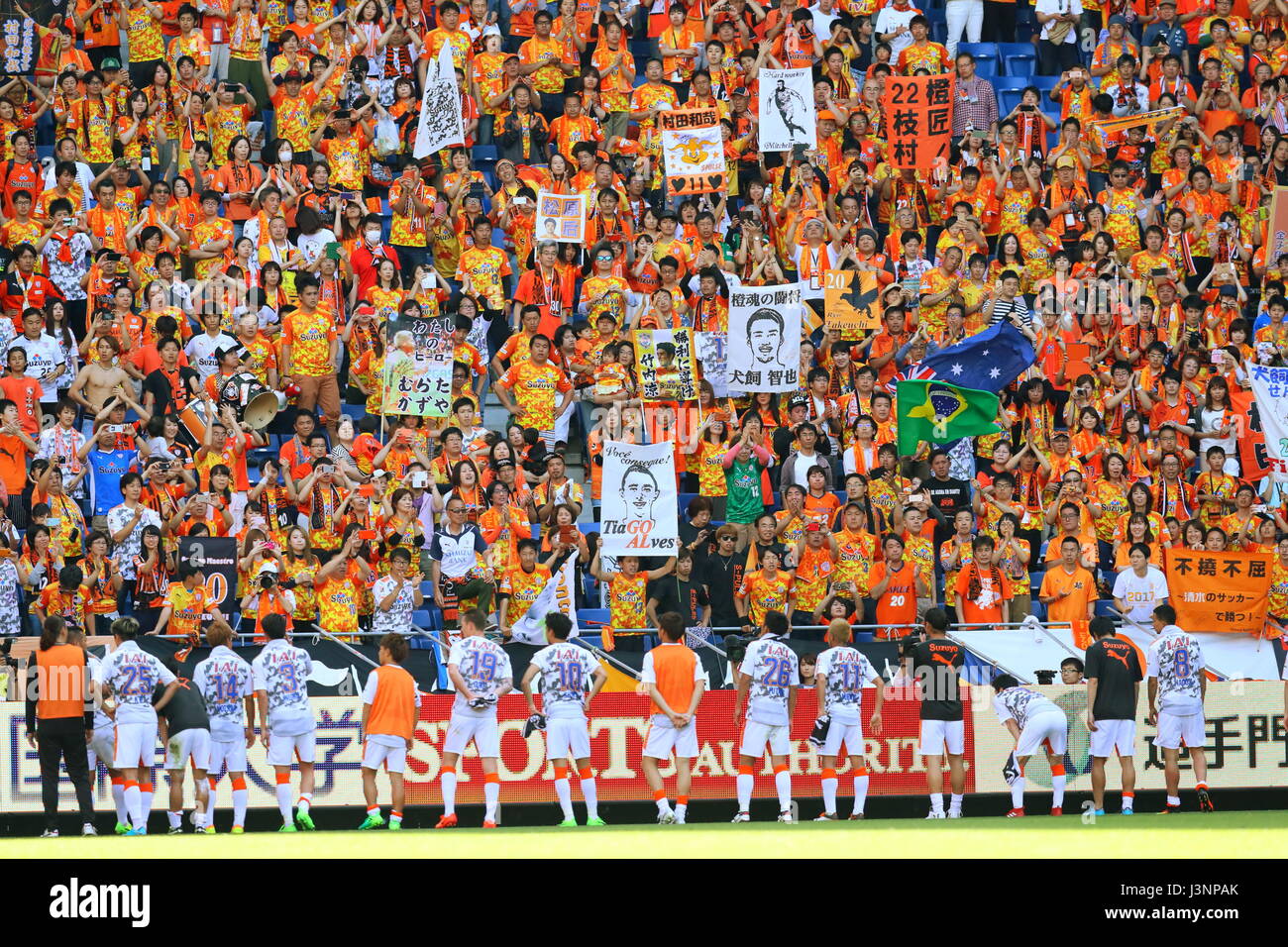 Shimizu S-Pulse team group, Shimizu S-Pulse fans, MAY 5, 2017 ...