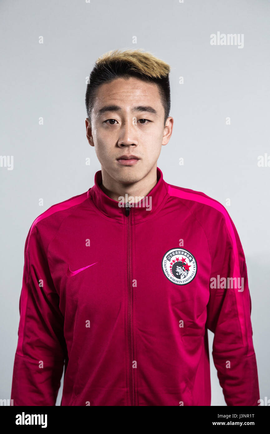 Yanjun hi-res stock photography and images - Alamy