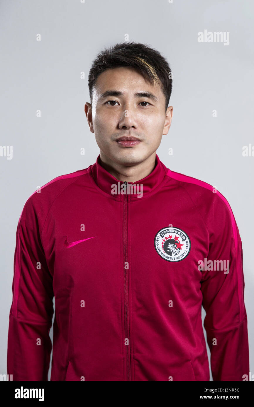 Portrait of Chinese soccer player Wang Liang of Liaoning Whowin F.C ...