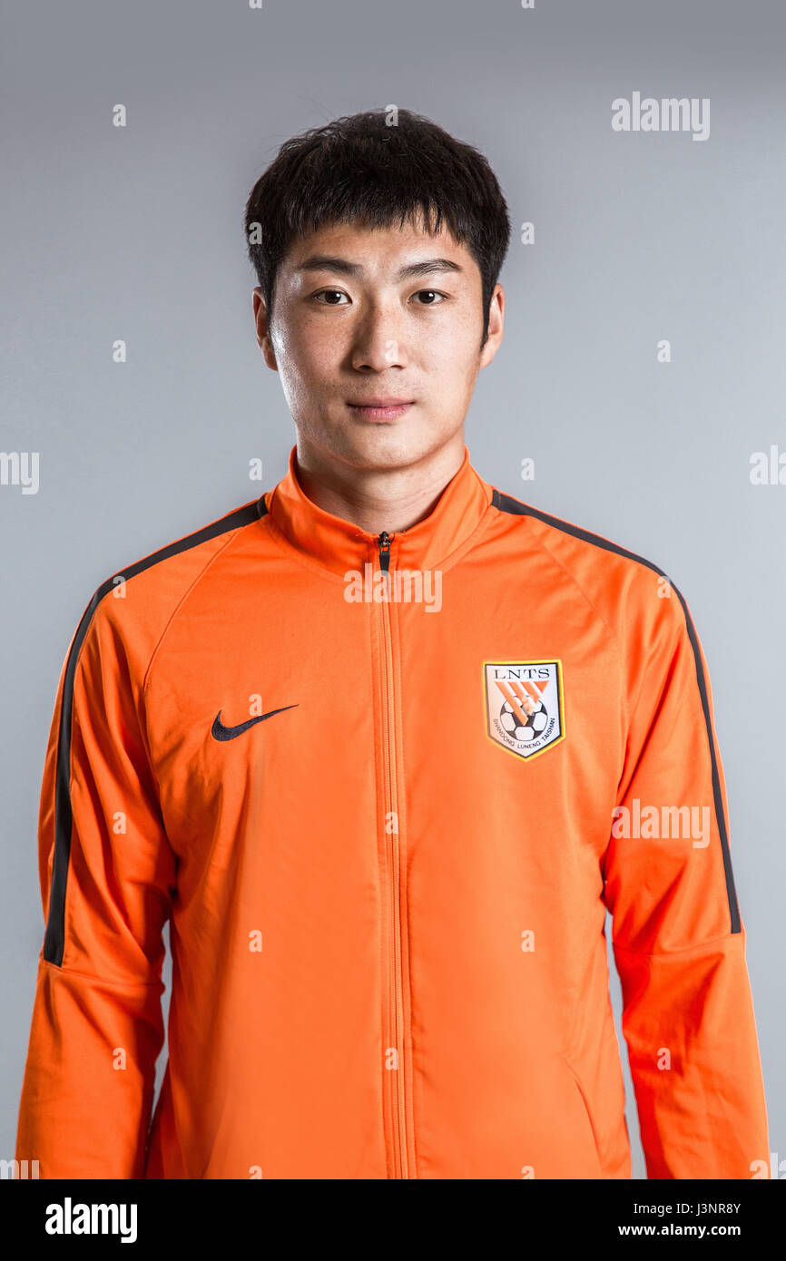 Portrait of Chinese soccer player Han Rongze of Shandong Luneng Taishan ...