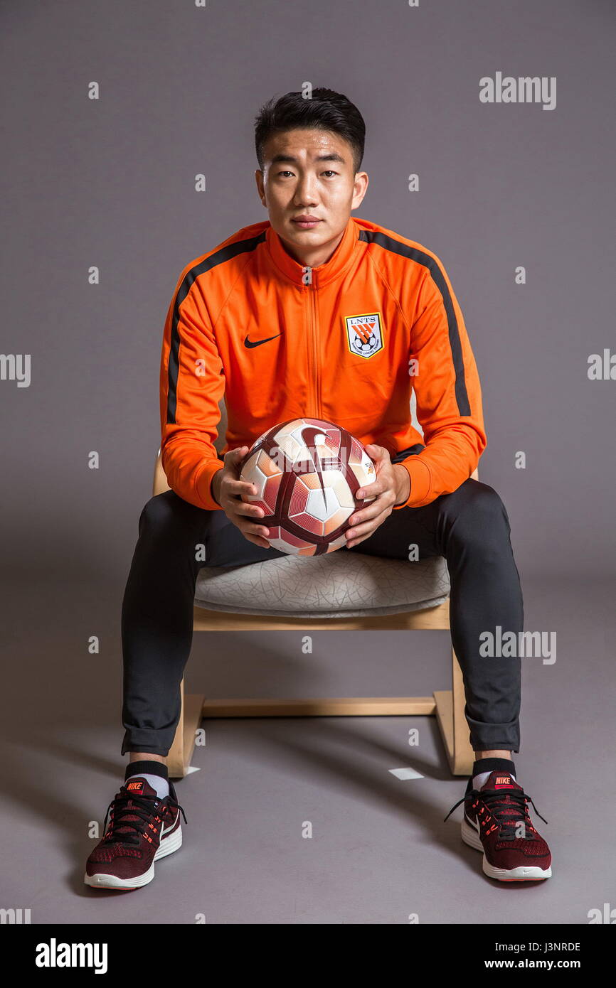 Portrait of Chinese soccer player Dai Lin of Shandong Luneng Taishan F ...