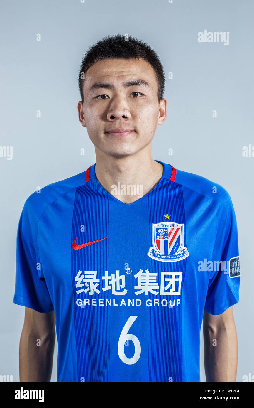 Peng li hi-res stock photography and images - Alamy