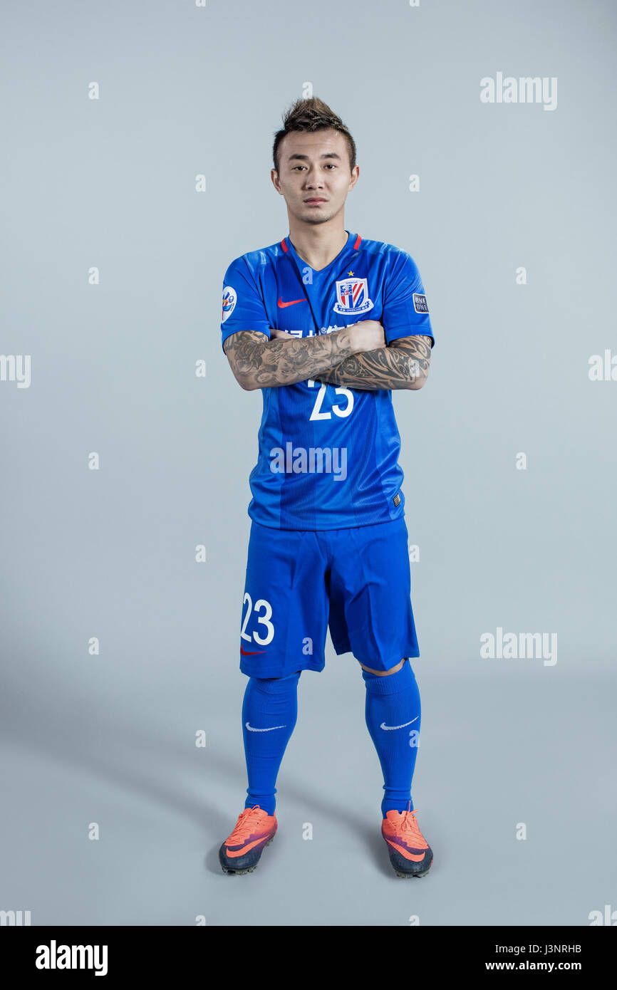 Portrait of Chinese soccer player Bai Jiajun of Shanghai Greenland ...