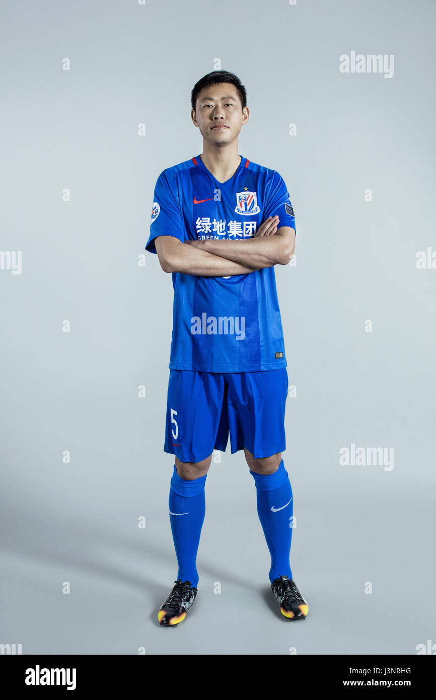 Portrait of Chinese soccer player Wang Shouting of Shanghai Greenland ...