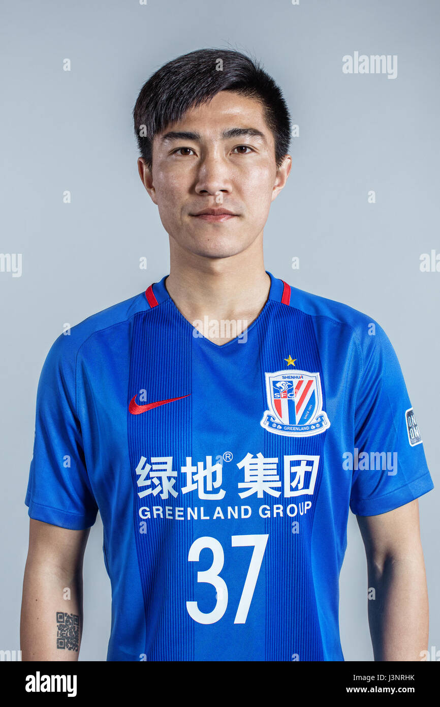Portrait of Chinese soccer player Sun Shilin of Shanghai Greenland ...