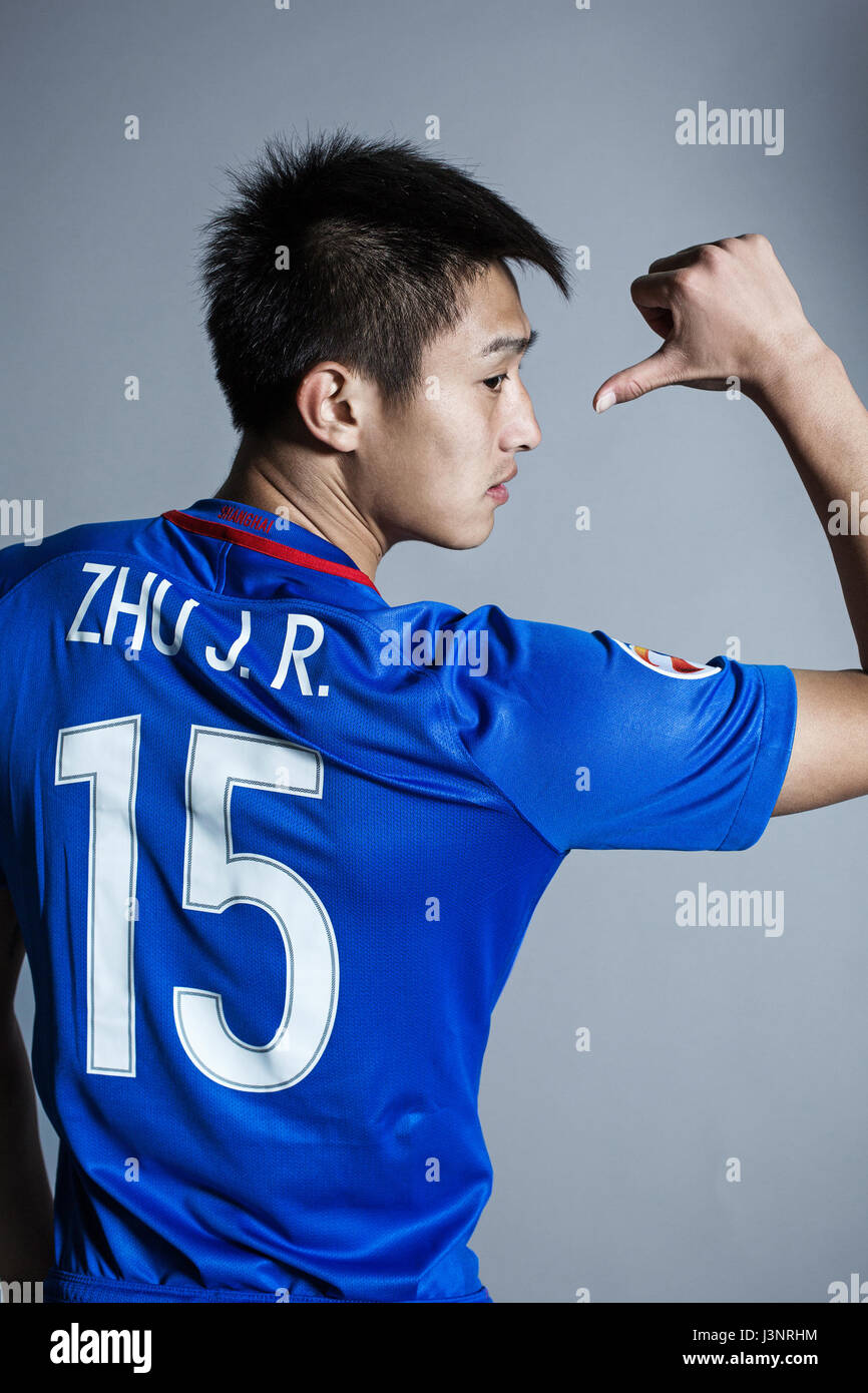 Portrait of Chinese soccer player Zhu Jianrong of Shanghai Greenland ...