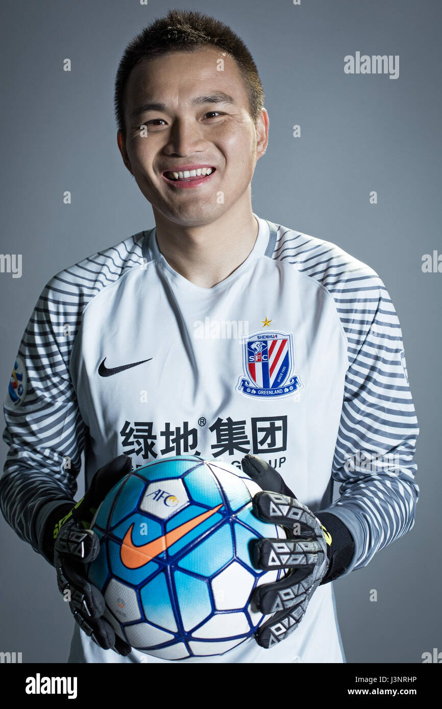 Portrait of Chinese soccer player Qiu Shengjiong of Shanghai Greenland ...