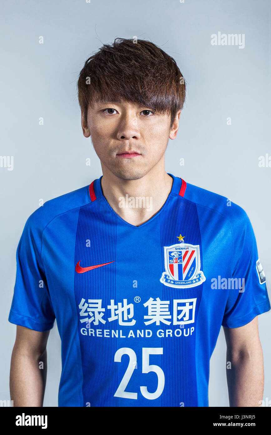 Portrait of Chinese soccer player Wang Lin of Shanghai Greenland ...
