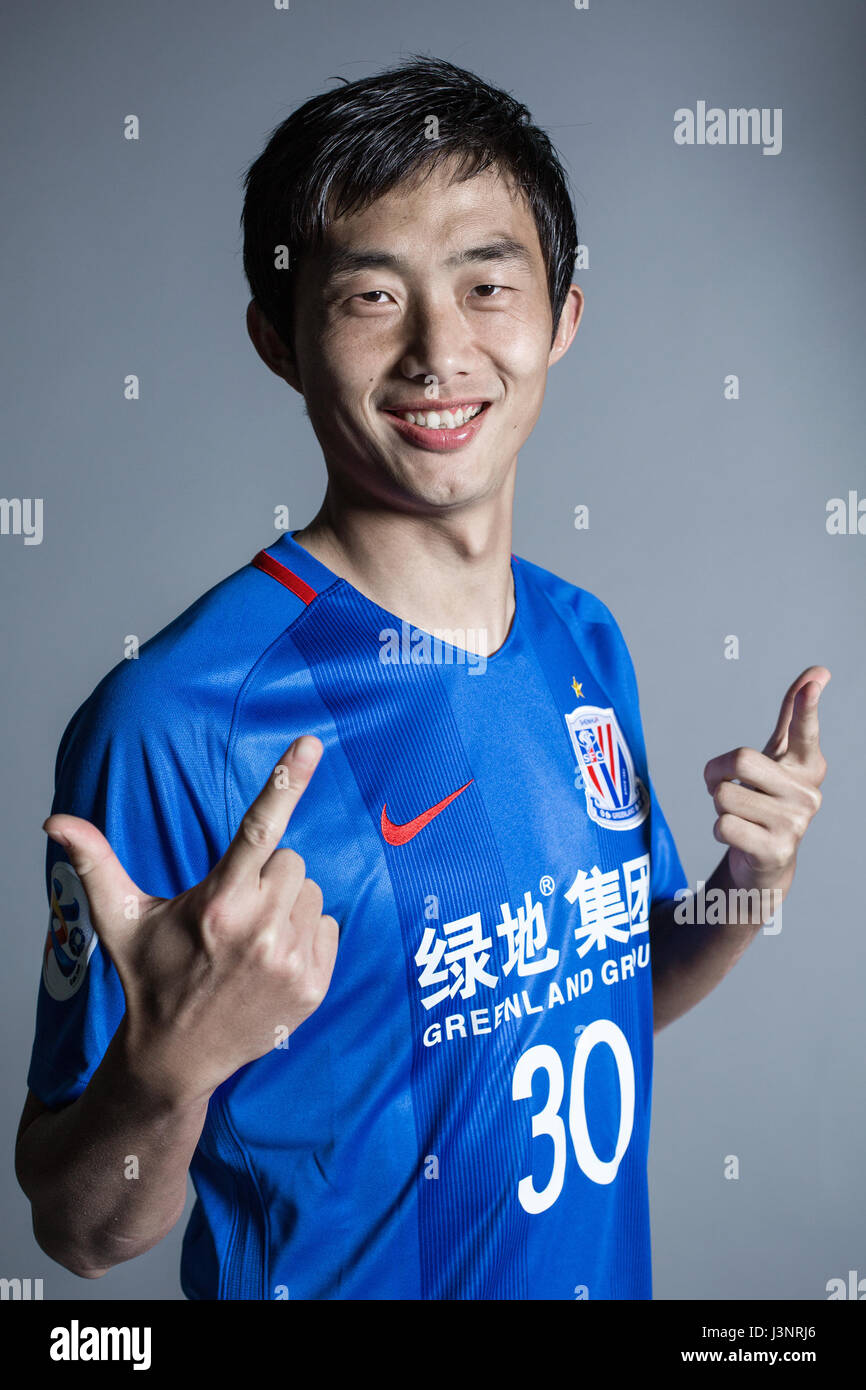 Portrait of Chinese soccer player Tao Jin of Shanghai Greenland Shenhua ...