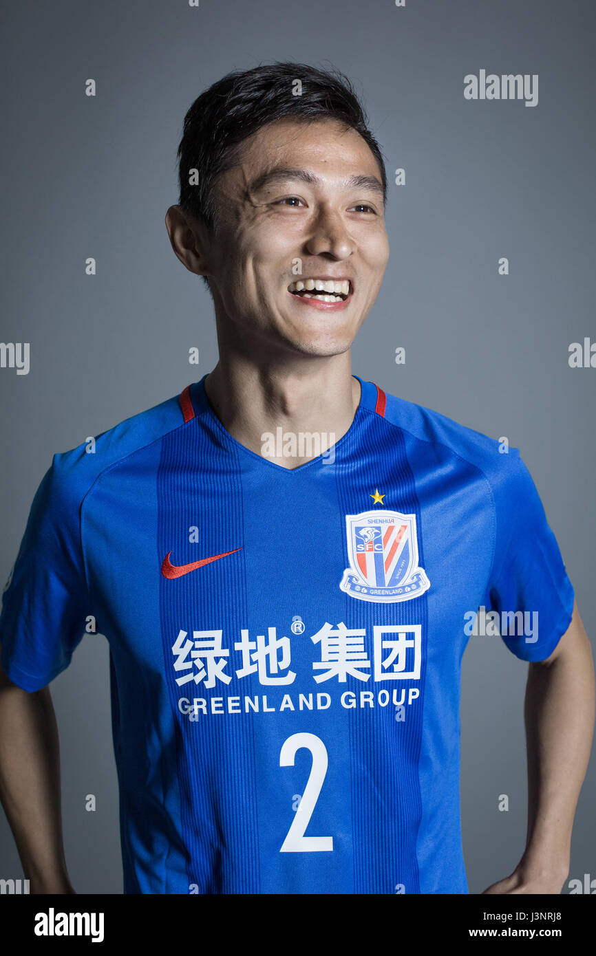 Portrait of Chinese soccer player Xiong Fei of Shanghai Greenland ...