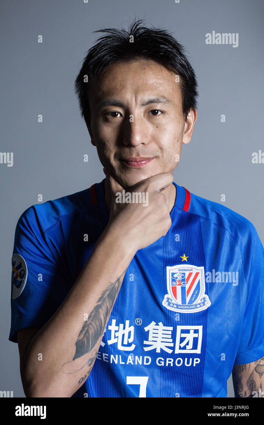 Portrait of Chinese soccer player Mao Jianqing of Shanghai Greenland ...