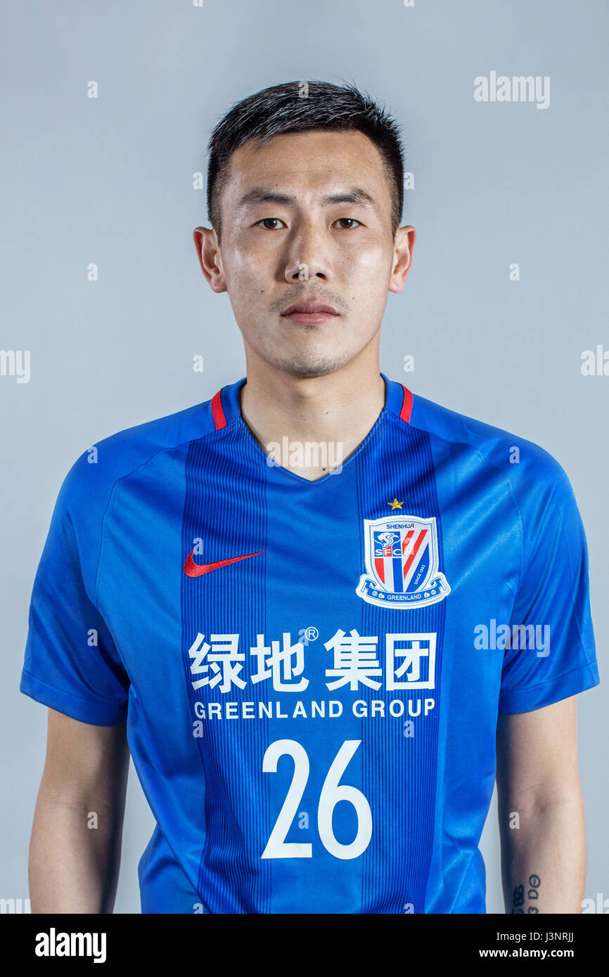 Portrait of Chinese soccer player Qin Sheng of Shanghai Greenland ...