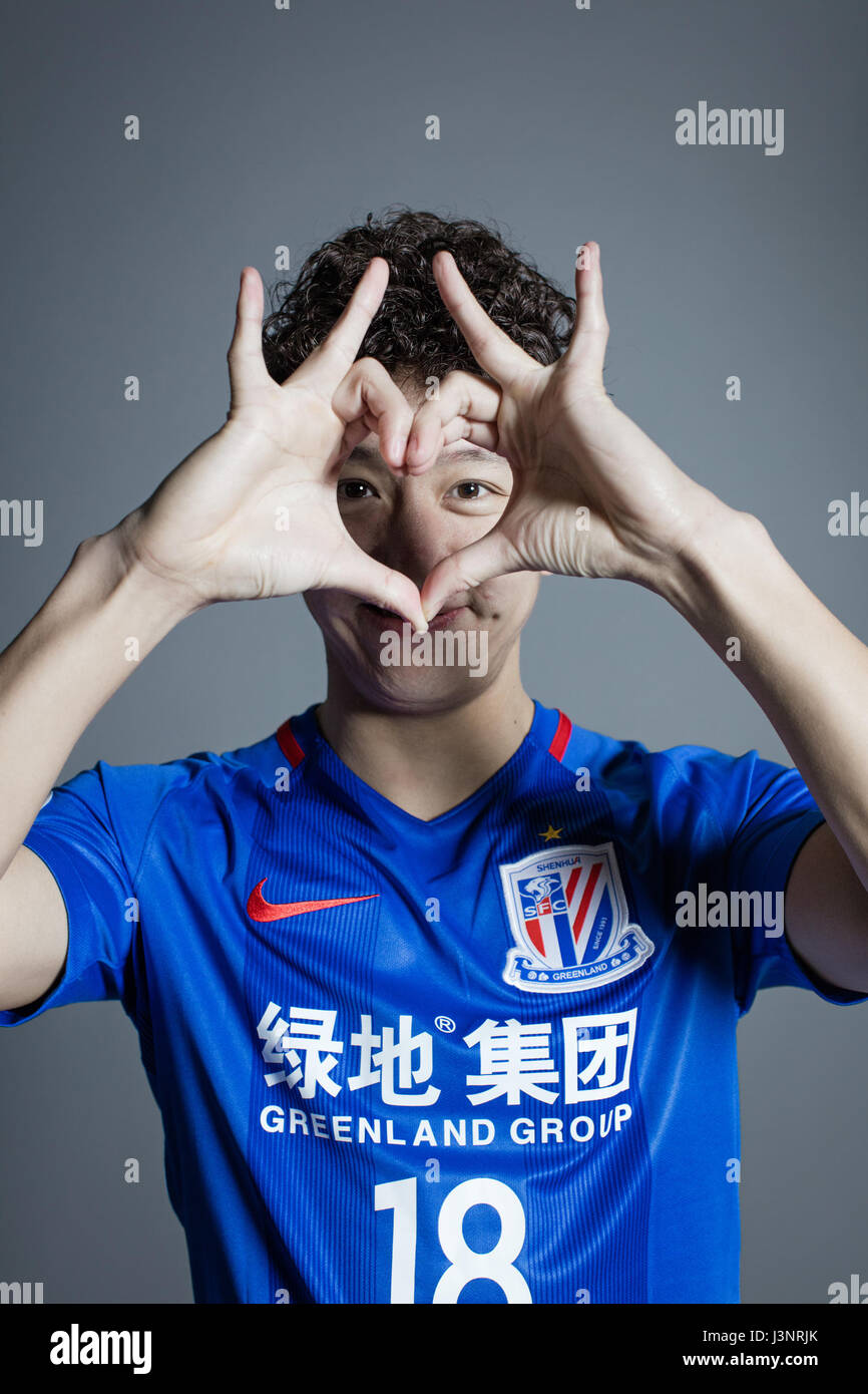Portrait of Chinese soccer player Gao Di of Shanghai Greenland Shenhua ...