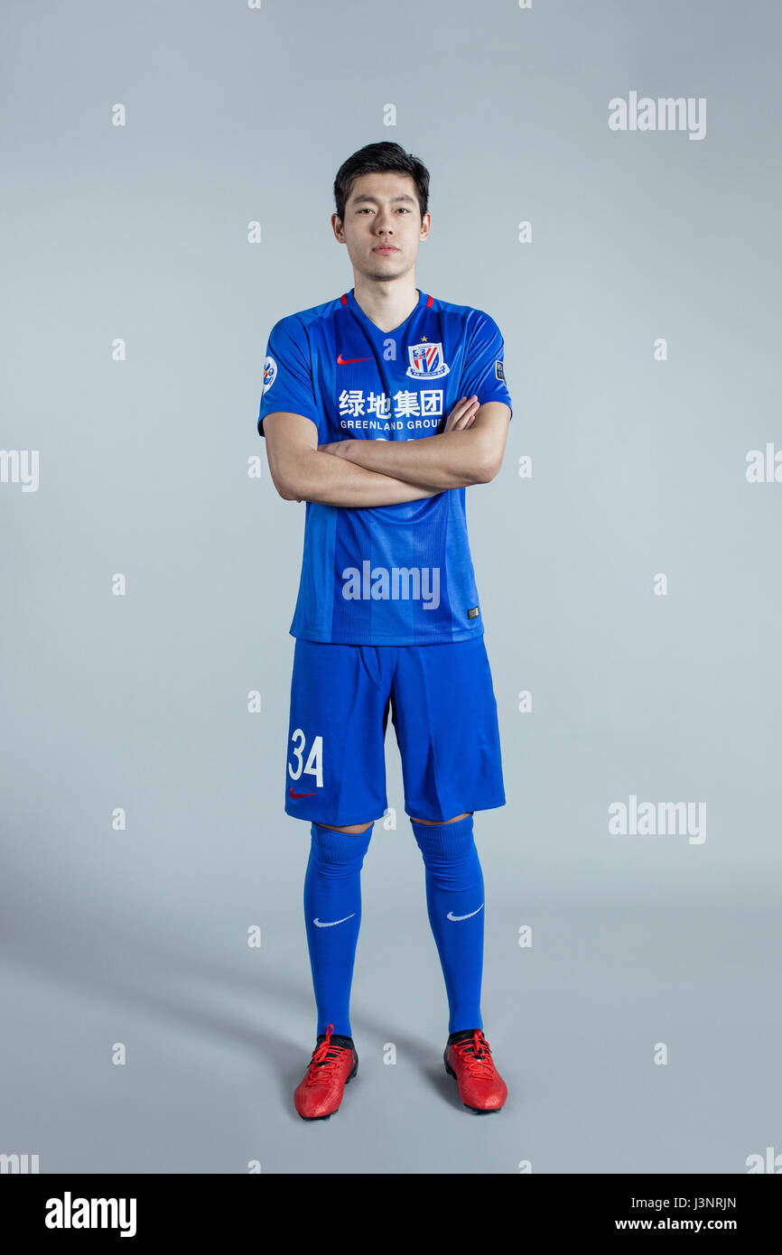 Portrait of Chinese soccer player Bi Jinhao of Shanghai Greenland Shenhua F.C. for the 2017 ...