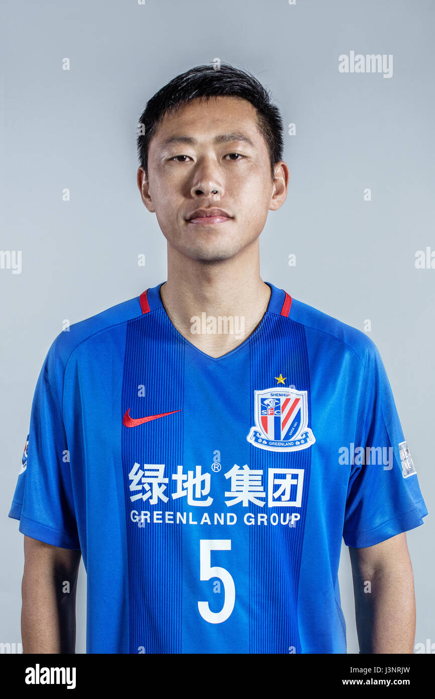 Portrait of Chinese soccer player Wang Shouting of Shanghai Greenland ...