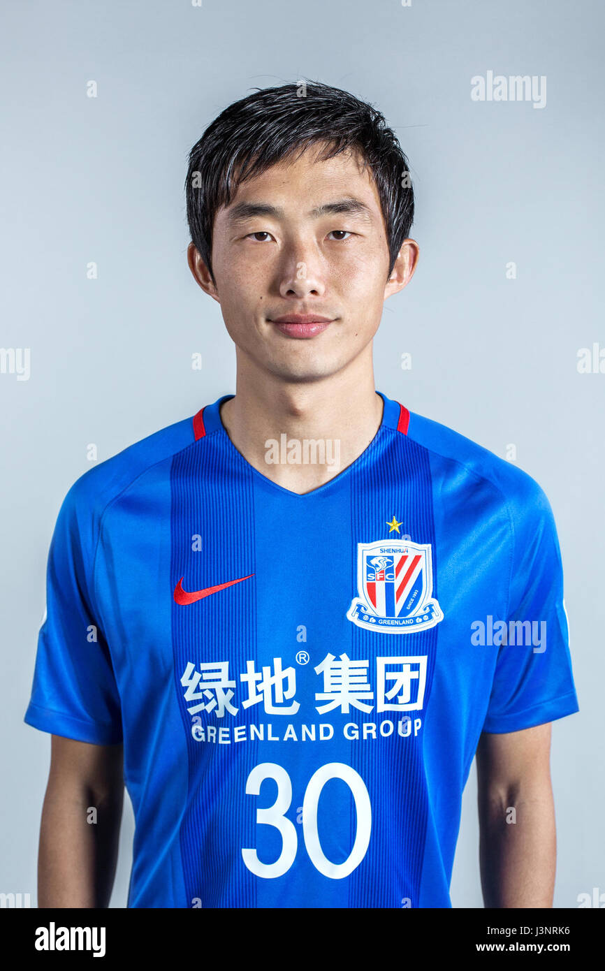 Portrait of Chinese soccer player Tao Jin of Shanghai Greenland Shenhua ...