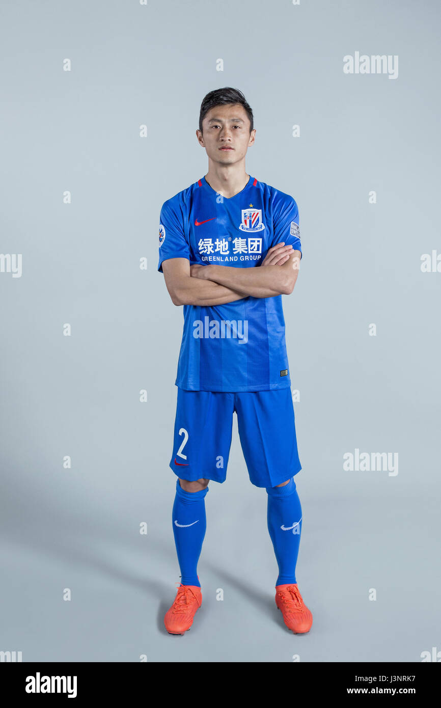 Portrait of Chinese soccer player Xiong Fei of Shanghai Greenland ...