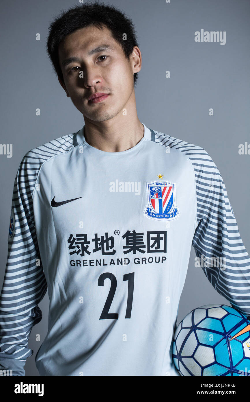 Portrait of Chinese soccer player Shen Jun of Shanghai Greenland ...