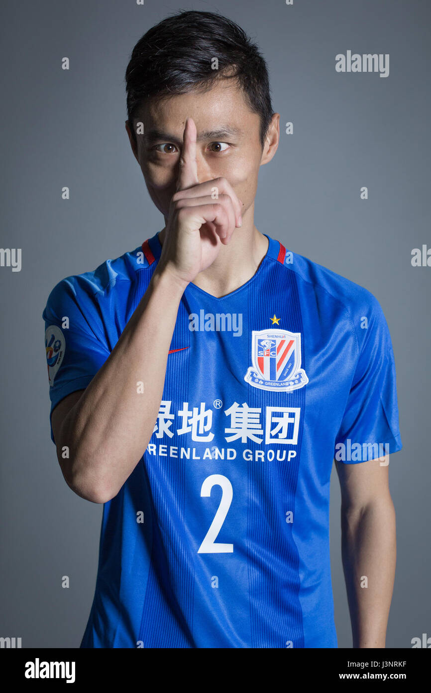 Portrait of Chinese soccer player Xiong Fei of Shanghai Greenland ...