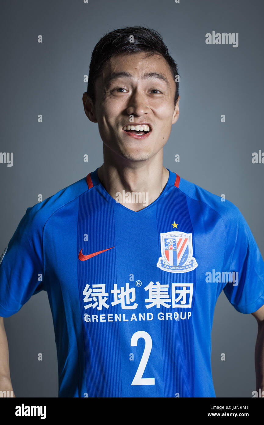 Portrait of Chinese soccer player Xiong Fei of Shanghai Greenland ...