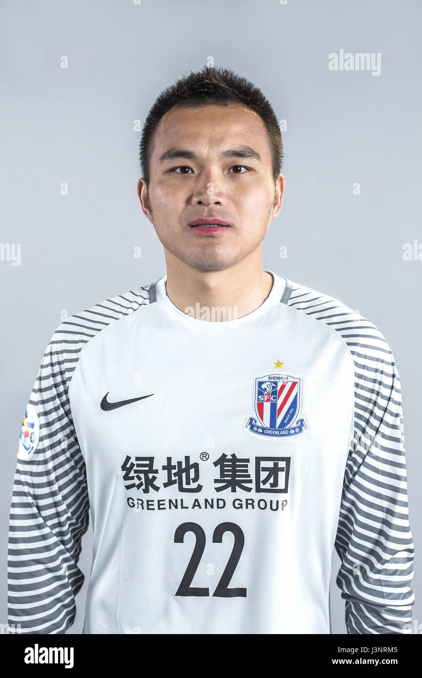 Portrait of Chinese soccer player Qiu Shengjiong of Shanghai Greenland ...