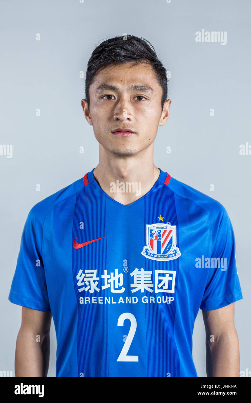 Portrait of Chinese soccer player Xiong Fei of Shanghai Greenland ...