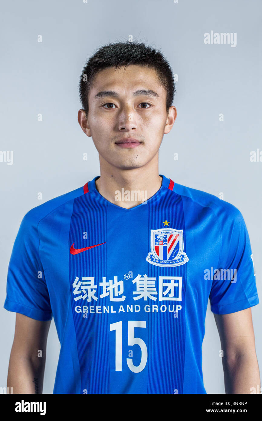 Portrait of Chinese soccer player Zhu Jianrong of Shanghai Greenland ...