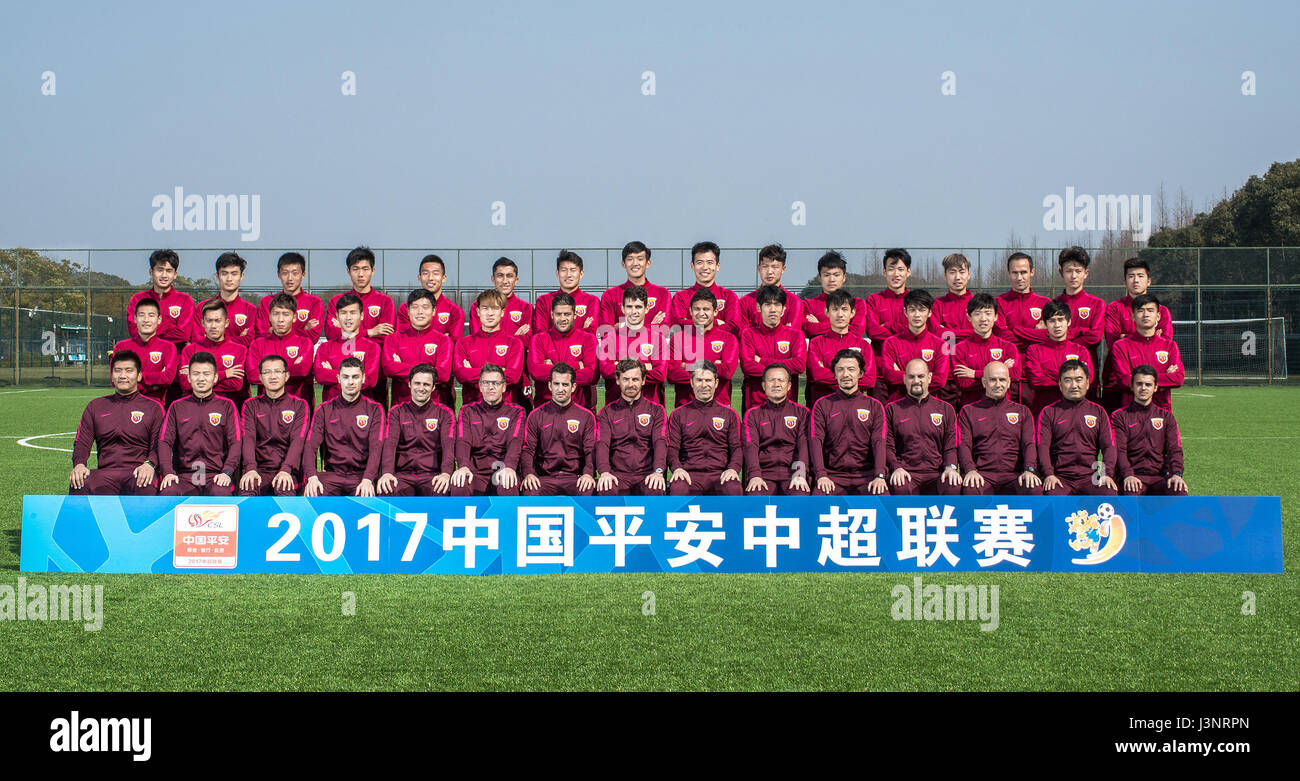 Group shot of players of Shanghai SIPG F.C. for the 2017 Chinese ...