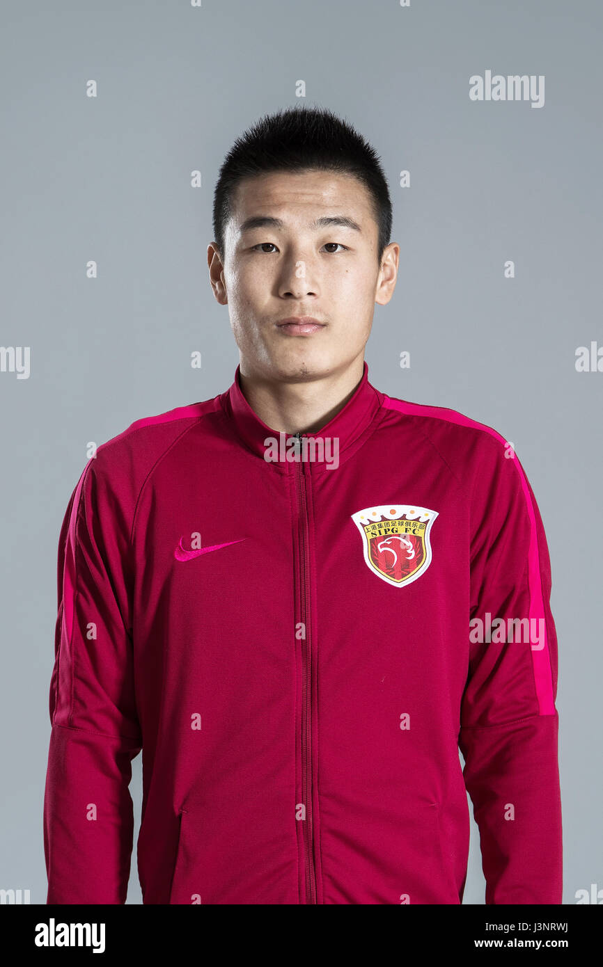 Wu lei china hi-res stock photography and images - Alamy