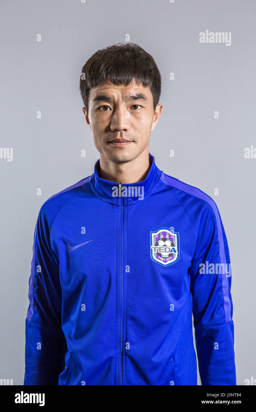 Wangsong hi-res stock photography and images - Alamy