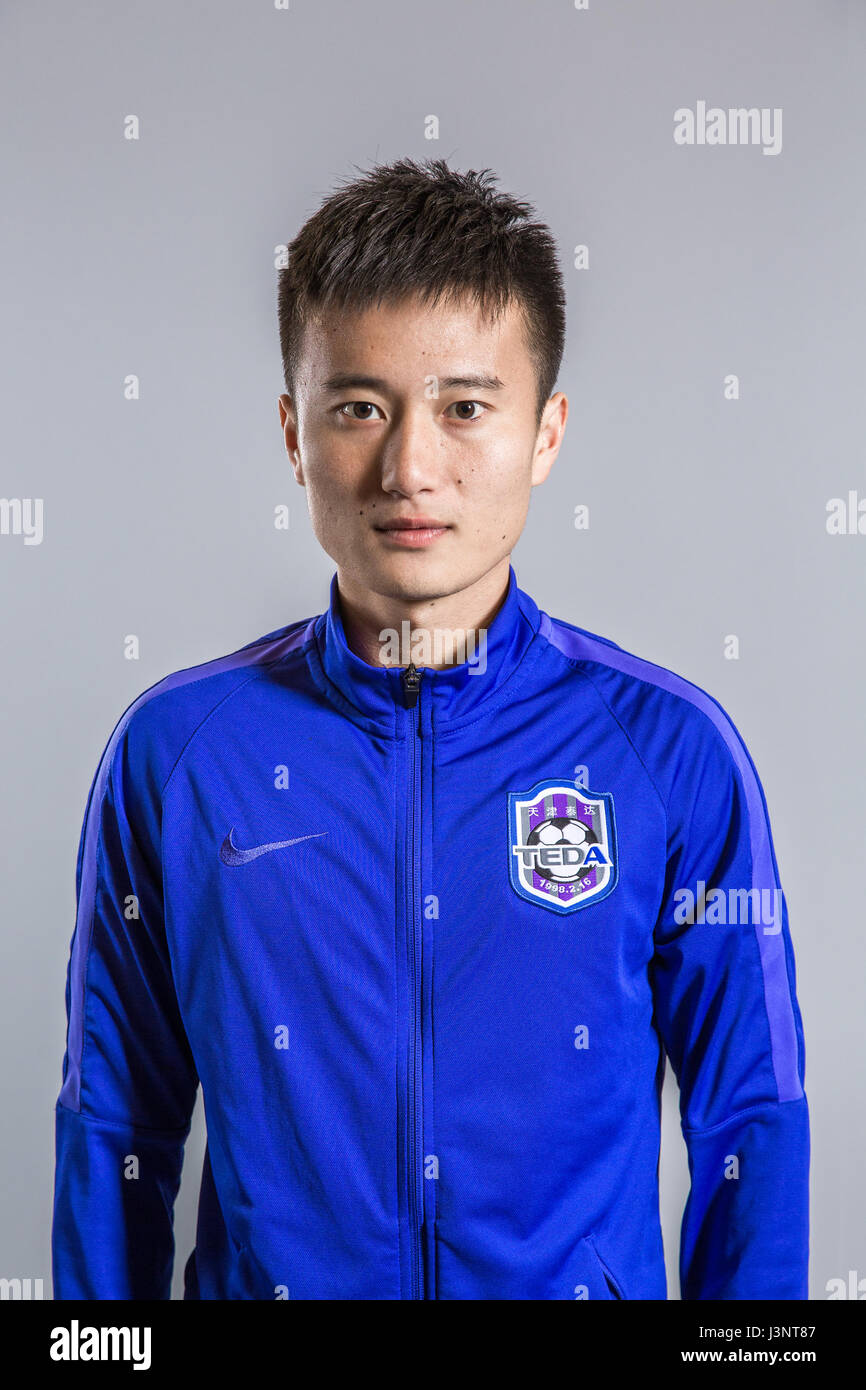 Guo yi hi-res stock photography and images - Alamy