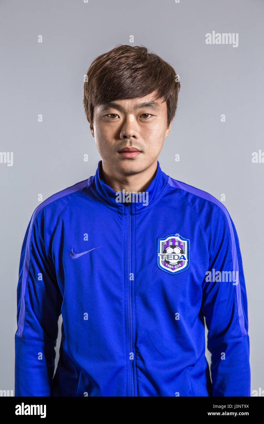 Yuefeng hi-res stock photography and images - Alamy