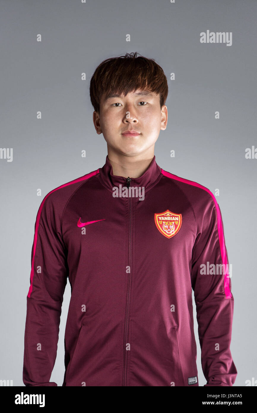 Portrait of Chinese soccer player Li Hao of Yanbian Funde F.C. for the ...
