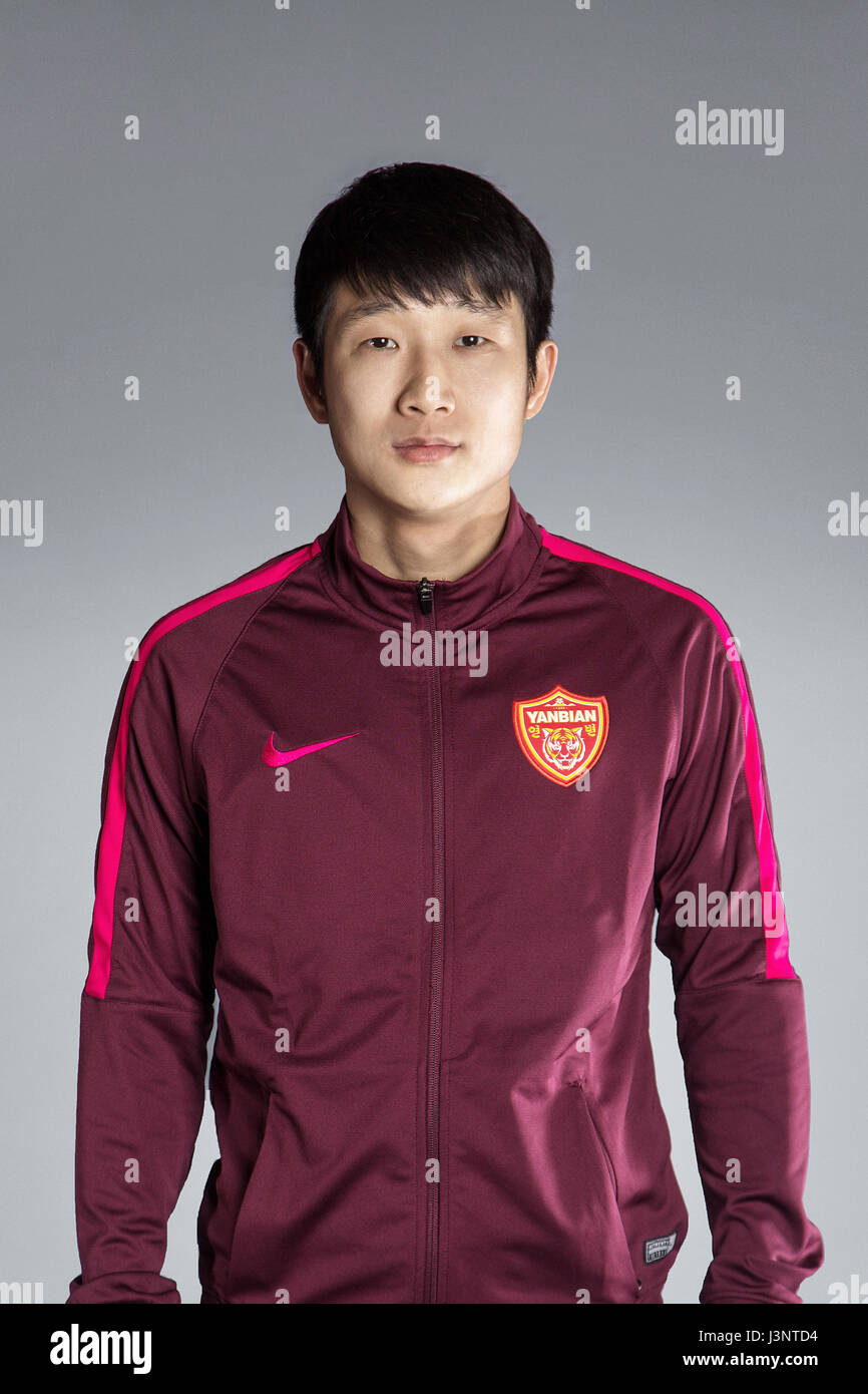 Portrait of Chinese soccer player Li Xun of Yanbian Funde F.C. for the ...