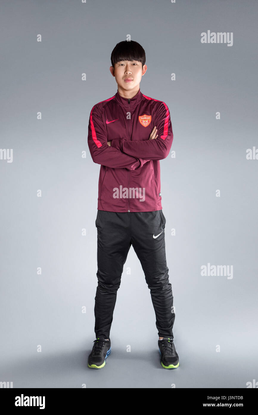 Portrait of South Korean soccer player Yoon Bit-garam of Yanbian Funde ...