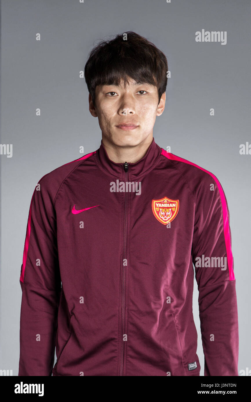 Hongyu hi-res stock photography and images - Alamy