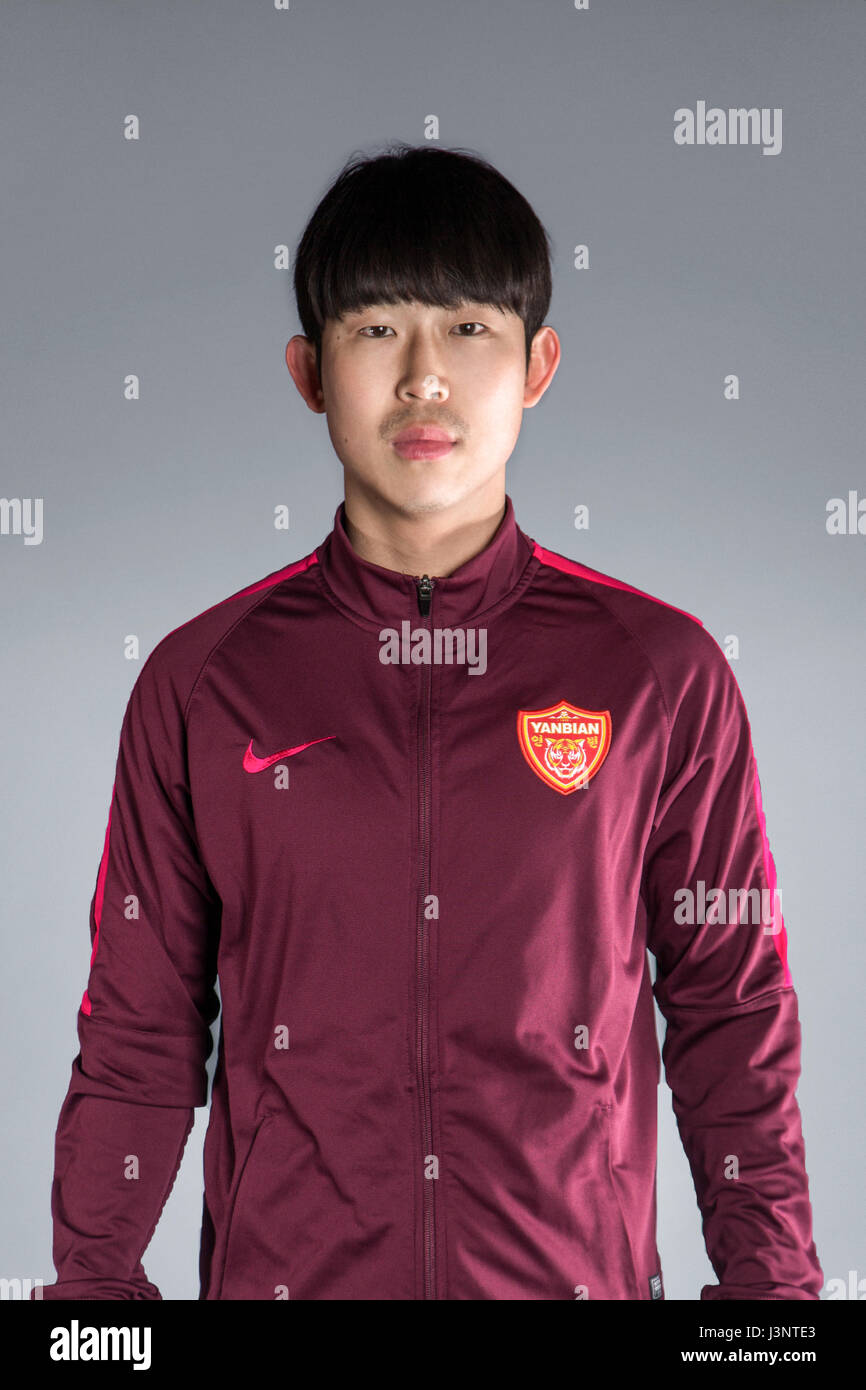Portrait of South Korean soccer player Yoon Bit-garam of Yanbian Funde ...