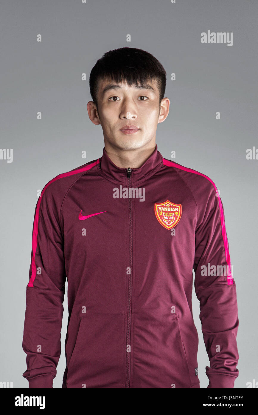 Ren county hi-res stock photography and images - Alamy