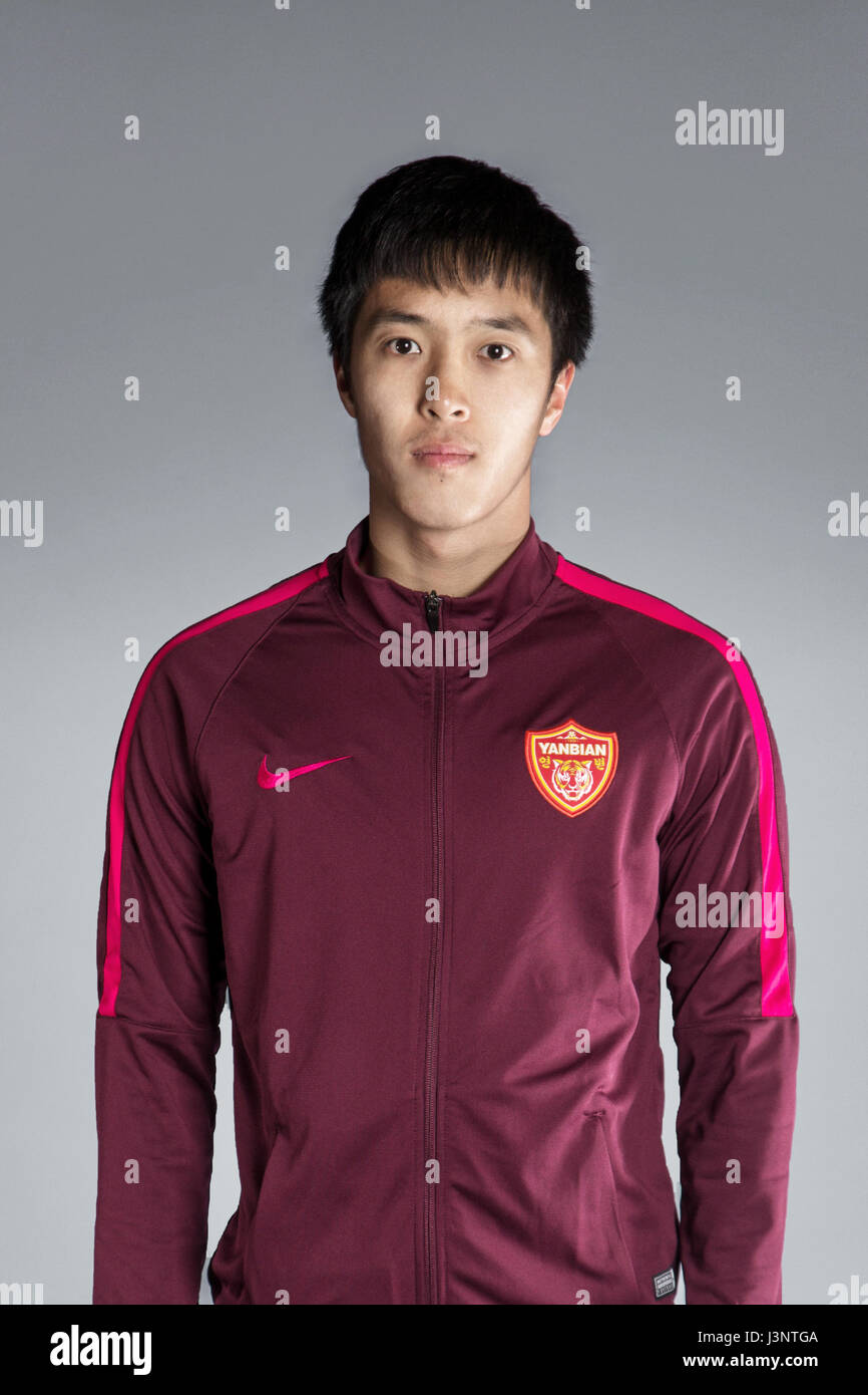 Junyu hi-res stock photography and images - Alamy