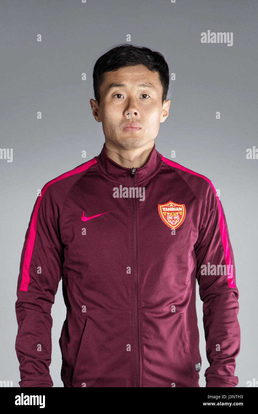 Portrait of Chinese soccer player Pei Yuwen of Yanbian Funde F.C. for ...