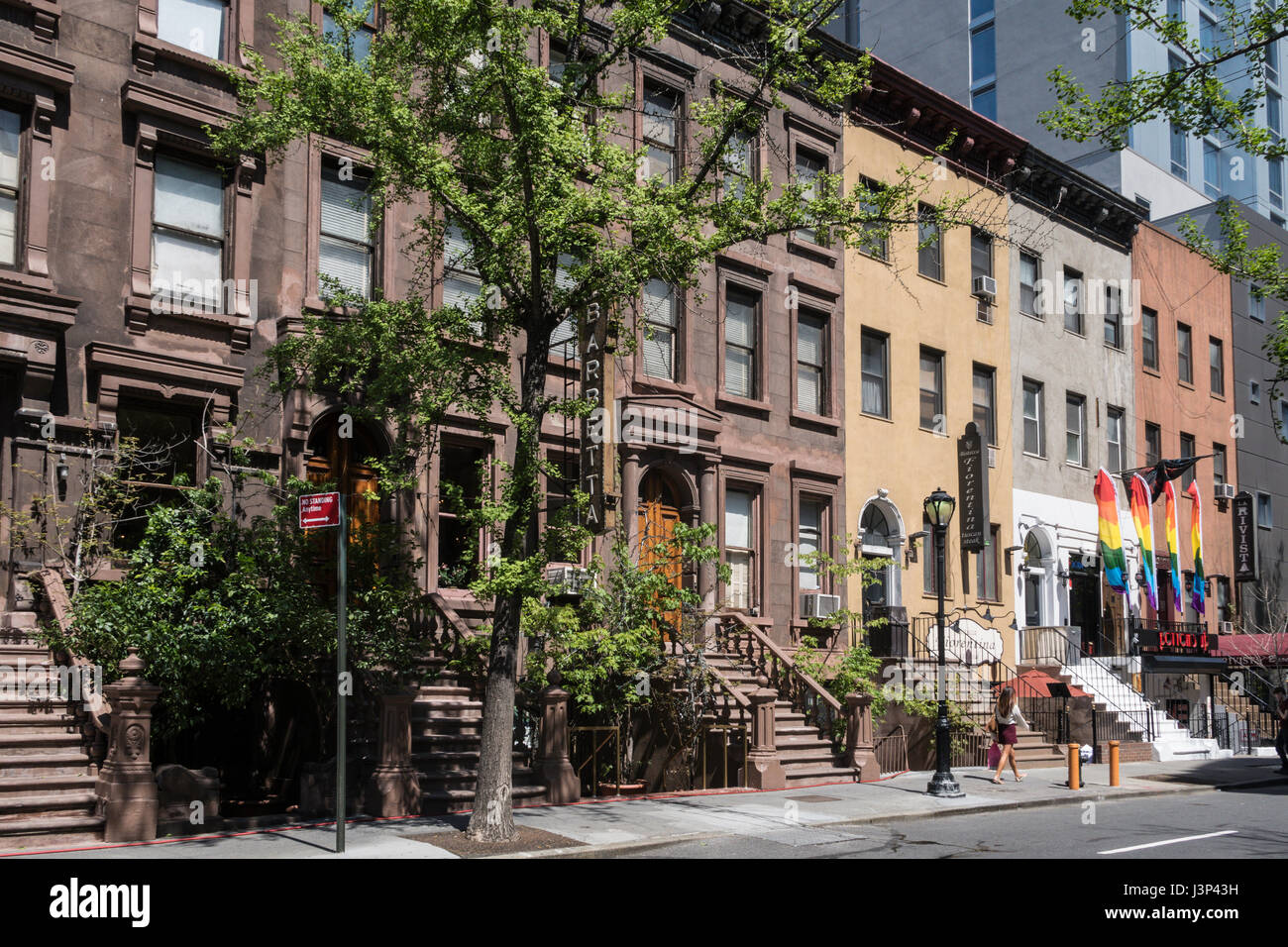 Restaurant Row, West 46th Street, NYC, USA Stock Photo - Alamy