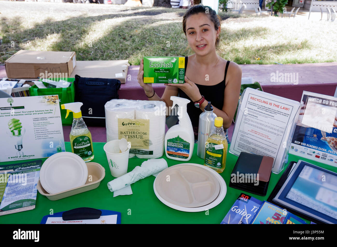Recycling exhibit exhibition hi-res stock photography and images - Alamy