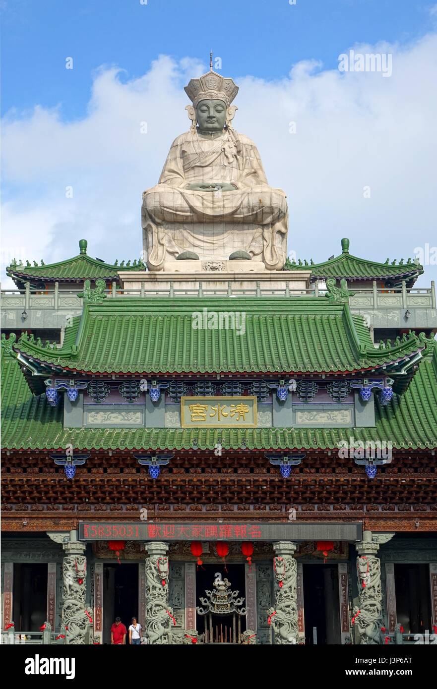 KAOHSIUNG, TAIWAN -- MAY 25, 2014: The Qing Shui Temple on the west ...