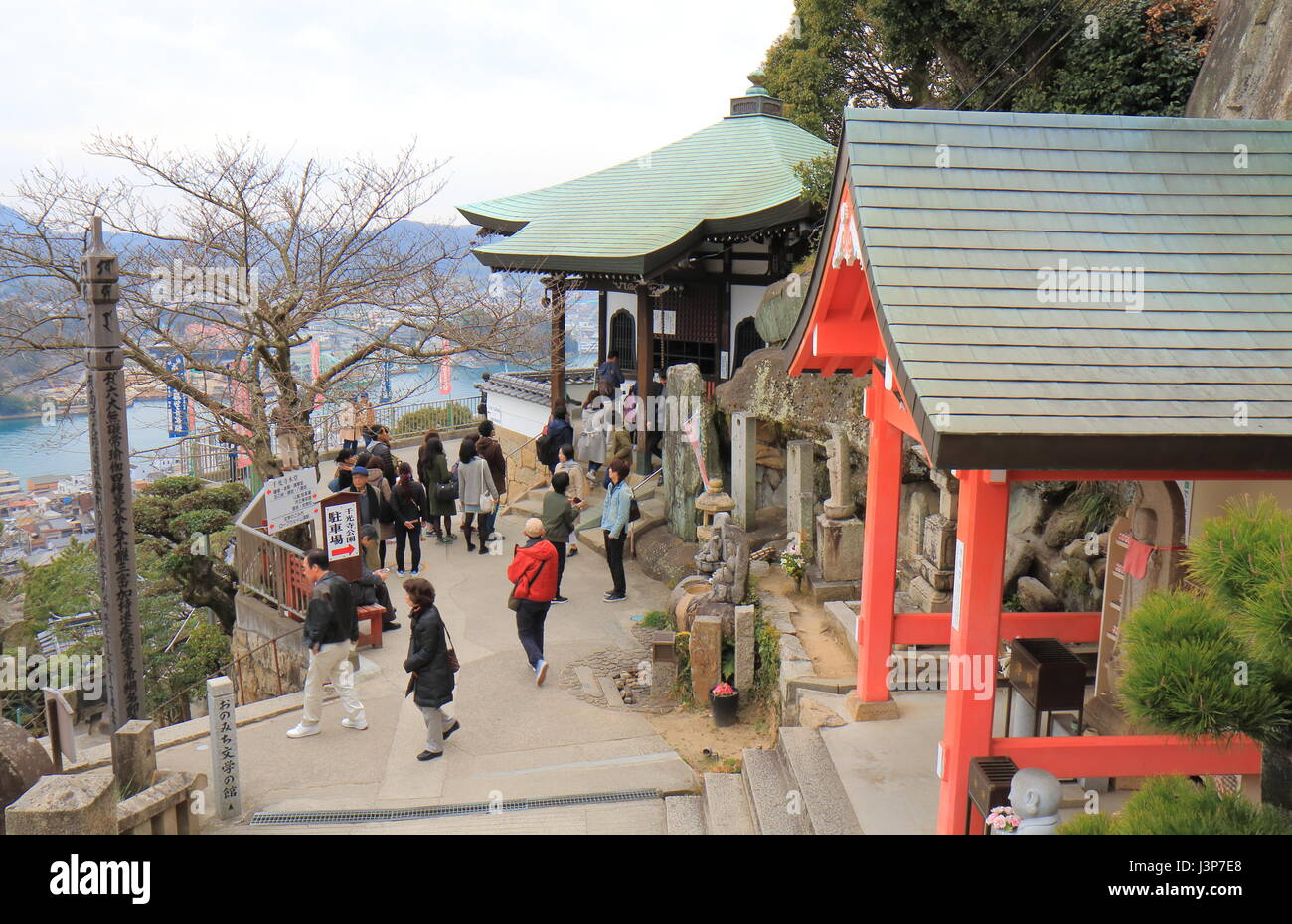 Senkoji temple japan hi-res stock photography and images - Alamy