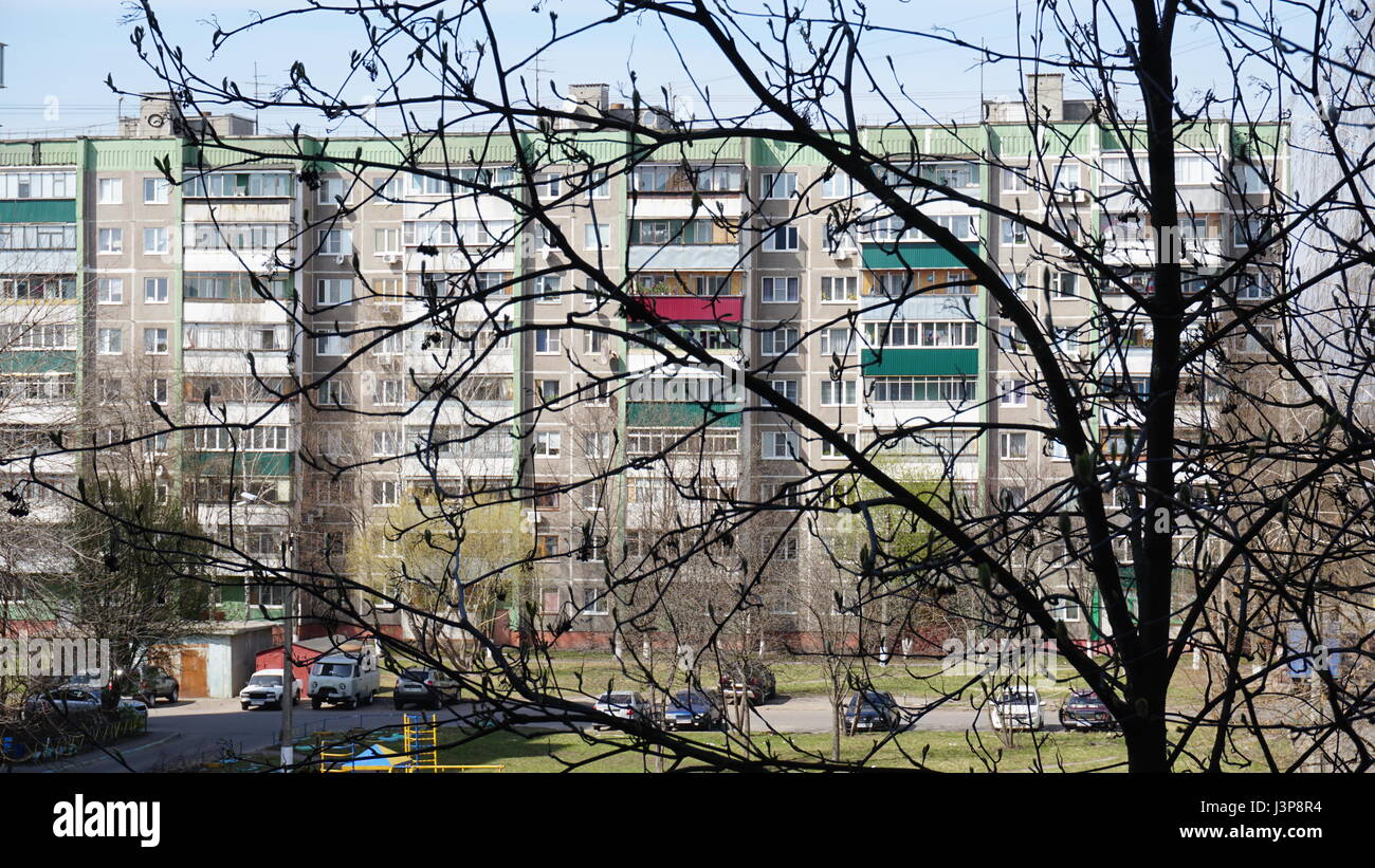 View from the window of a residential building Stock Photo - Alamy